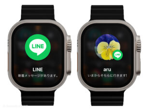 【Apple Watch】LINEの通知が表示されない・こないときの原因と設定を解説 - ガジェネクト